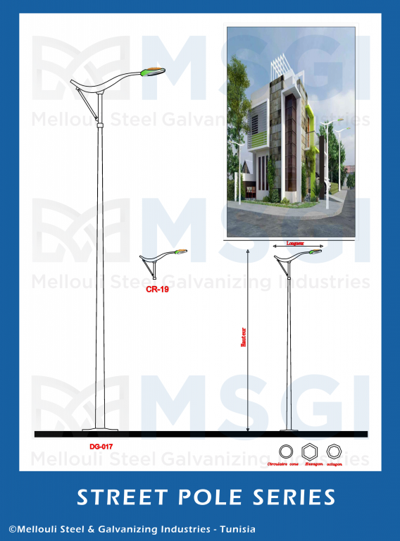 Poteaux d'éclairage MSGI