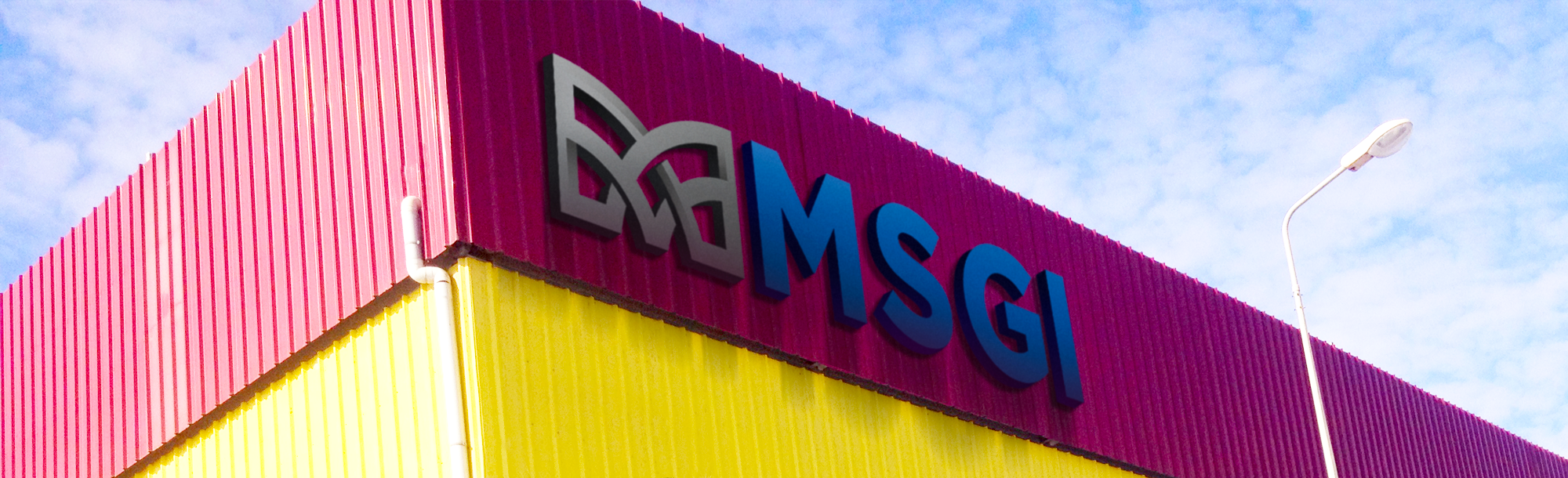 MSGI Metal and galvanizing construction in Tunisia, telecommunication ...